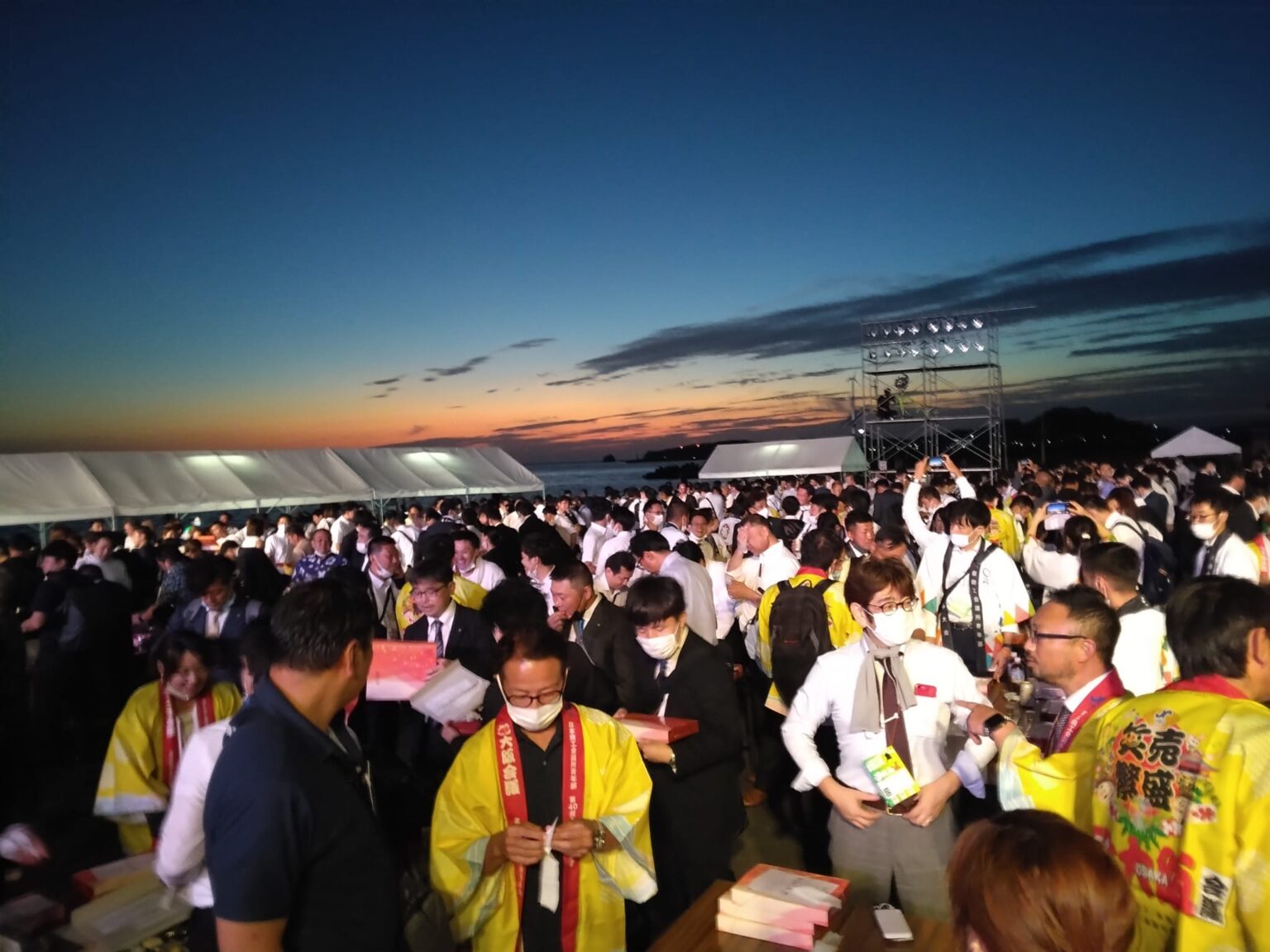 日本商工会議所青年部 第40回全国会長研修会【笑売繁盛喜多大阪会議】公式サイト